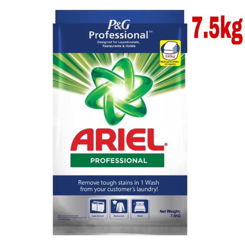 Ariel Professional Powder Detergent 7kg Bucket/ 8.25kgLargePack | Lazada PH