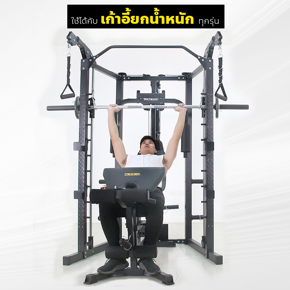 POWER REFORM Machine Functional Training Machine Smith Machine Patriot Model (Bearing System ...