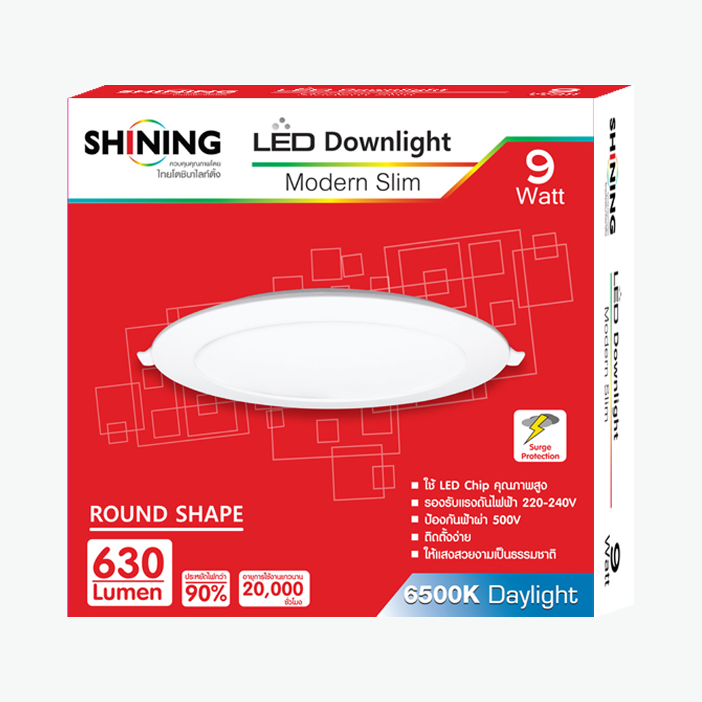 SHINING หลอดไฟหลอดไฟ LED DOWNLIGHT 15W MODERN SLIM เดย์ไลท์ โคมไฟดาว์น ...