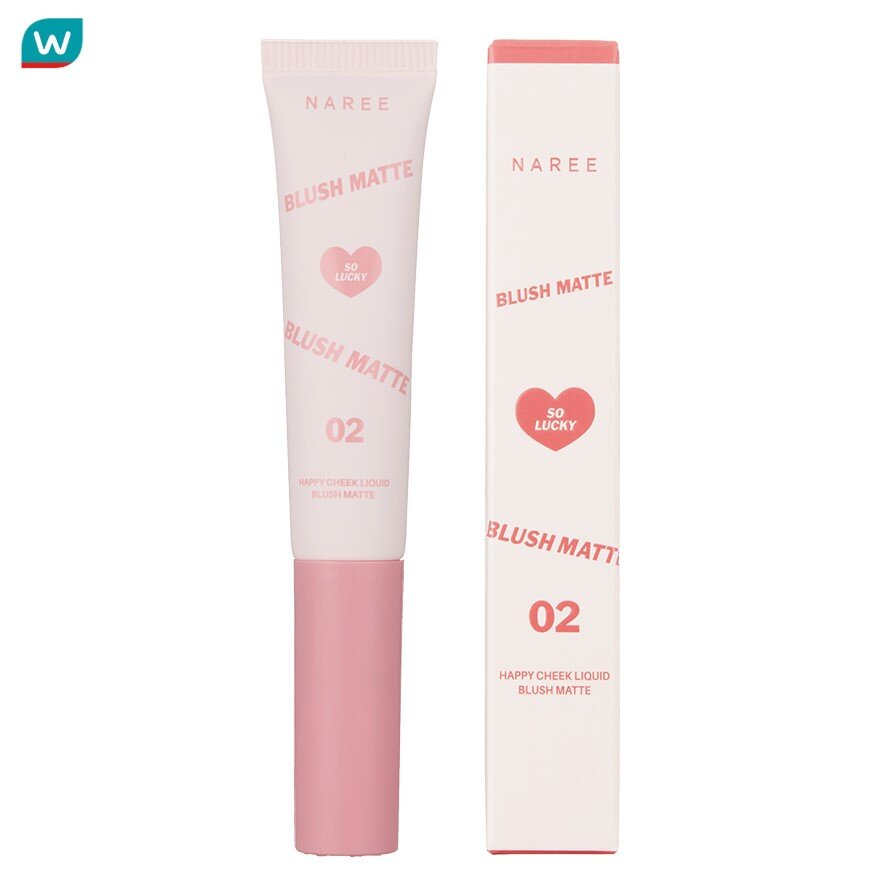 Naree นารี อัลตร้า แมท ลิควิด ลิปสติก 2.5ก. 01 เบส เฟรนด์ - Watsons ...