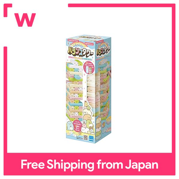 Balance Tower SUMIKKOGURASHI (Renewal) KG-034 | Lazada PH