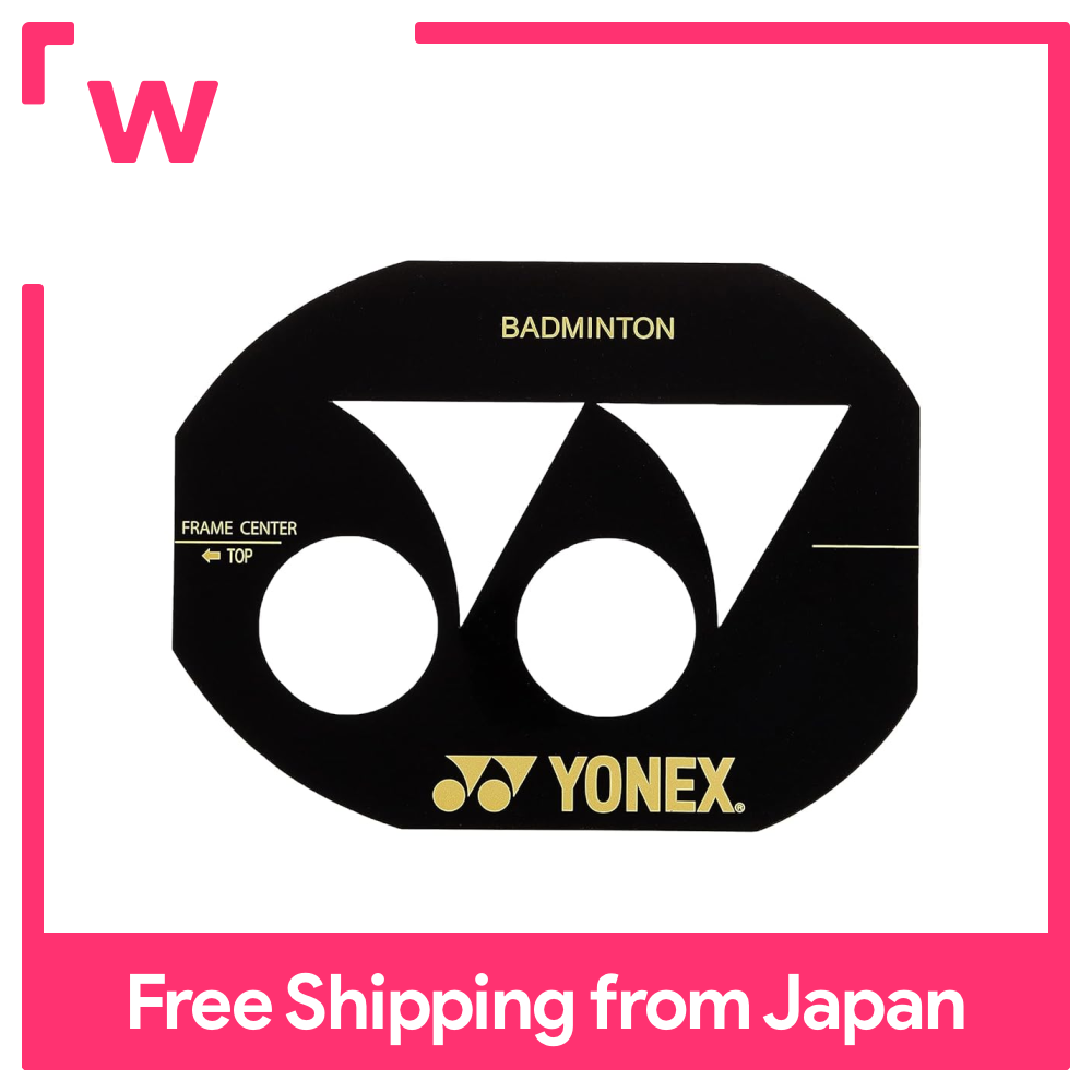 YONEX Badminton Stencil Mark AC418 | Lazada PH