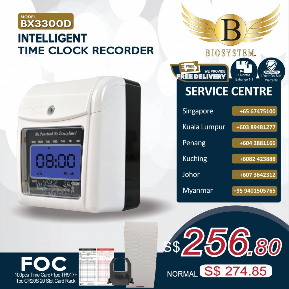 BIOSYSTEM DIGITAL TIME RECORDER, PUNCH CARD MACHINE, BX3300D, 1 YEAR ...