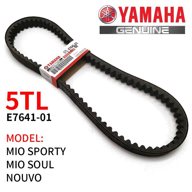【FAST Delivery】V-Belt Genuine ORIGINAL Fan Belt B65 / 5TL / 2DP / 2PH ...