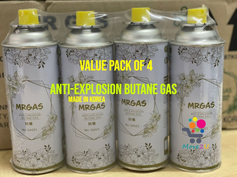 [4 bottles] Korea Butane Gas /Cartridge Portable / Dapur Gas Tin/ 230g ...