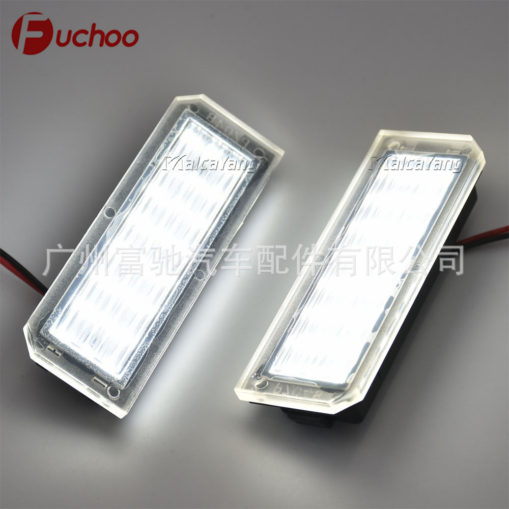 Applicable to Range Rover L405 Range Rover Sport L494 Car LED License ...