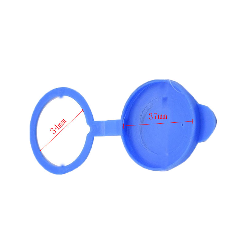 Windshield Washer Fluid Reservoir Cover Water Bottle Cap For Suzuki ...