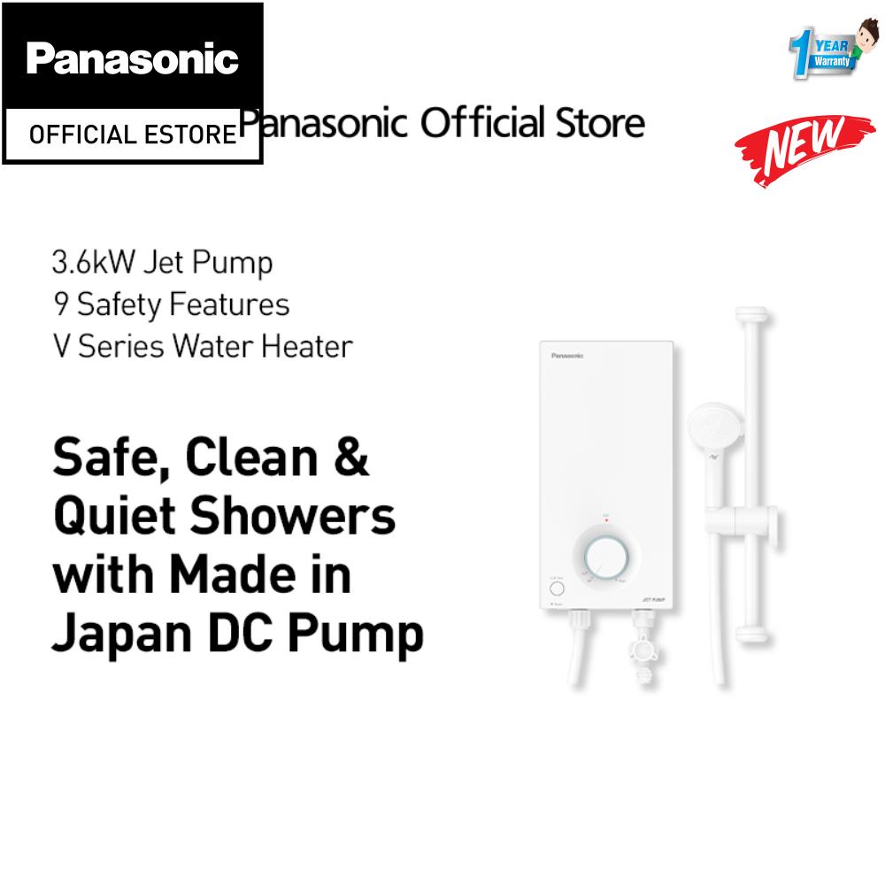 PANASONIC PANASONIC DH-3VP1 HOME SHOWER JET PUMP VP SERIES WATER HEATER ...