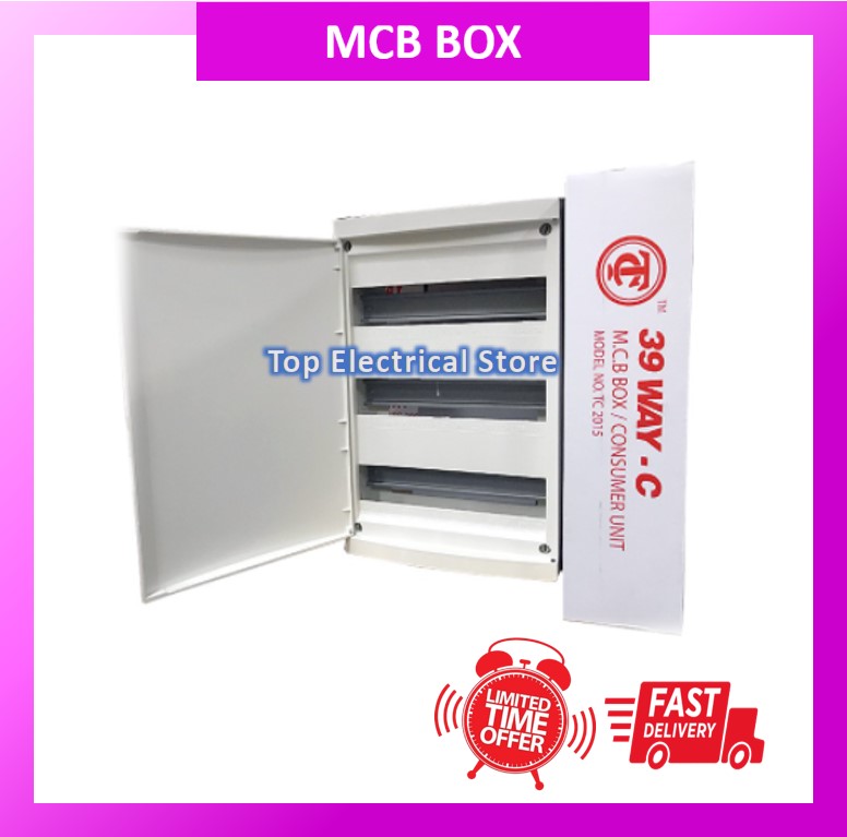 SURFACE PVC MCB BOX 39 WAY MCB DISTRIBUTION BOX / CONSUMER MCB BOX ...