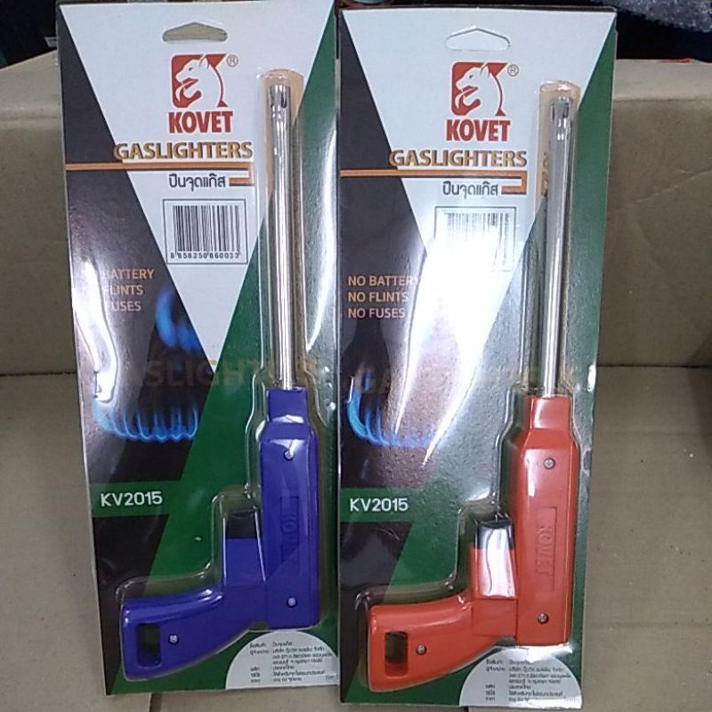 ปืนจุดแก๊ส Gas lighters KOVET ปืนยิงแก๊ส ด้วยระบบสปาร์ค Spark Gun ...