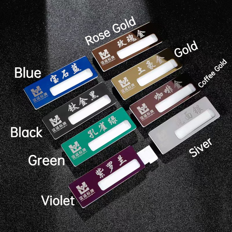 Mirror stainless steel breastplate work cards The breastpiece nag ...