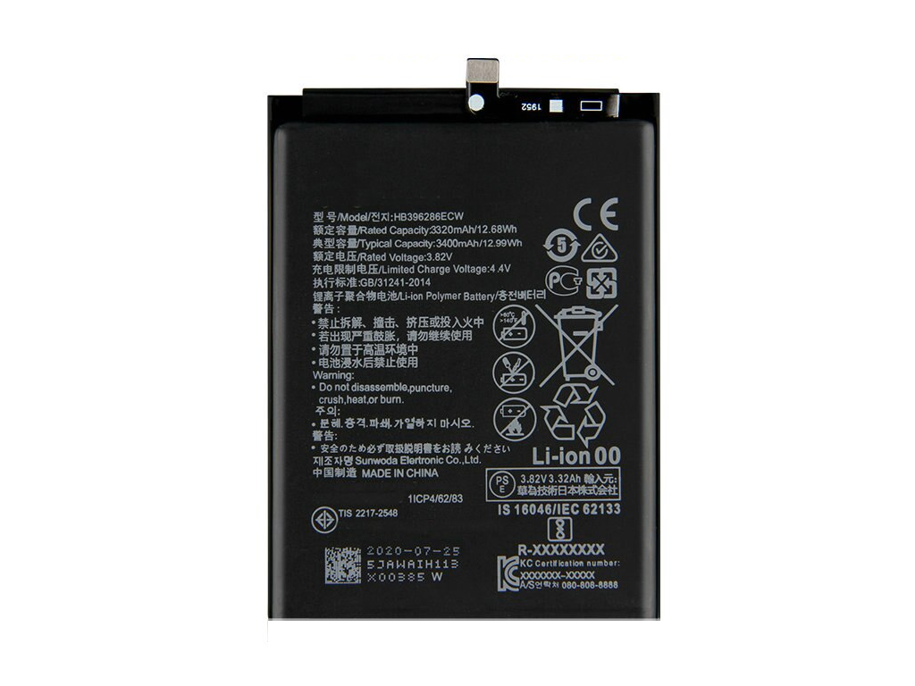 Battery for Hua we P Smart 2019 / Honor 10 Lite Battery Model ...