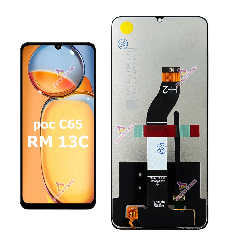 หน้าจอ Redmi 13C poco C65 จอชุด อะไหล่มือถือ LCD Screen Display แถมกาว ...
