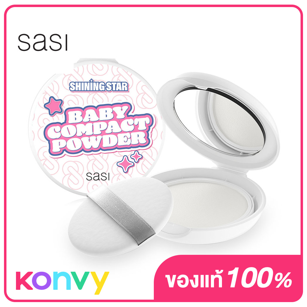 SASI Shining Star Baby Compact Powder 8.5g ศศิ แป้งเด็กอัดแข็ง ผิวนวล ...