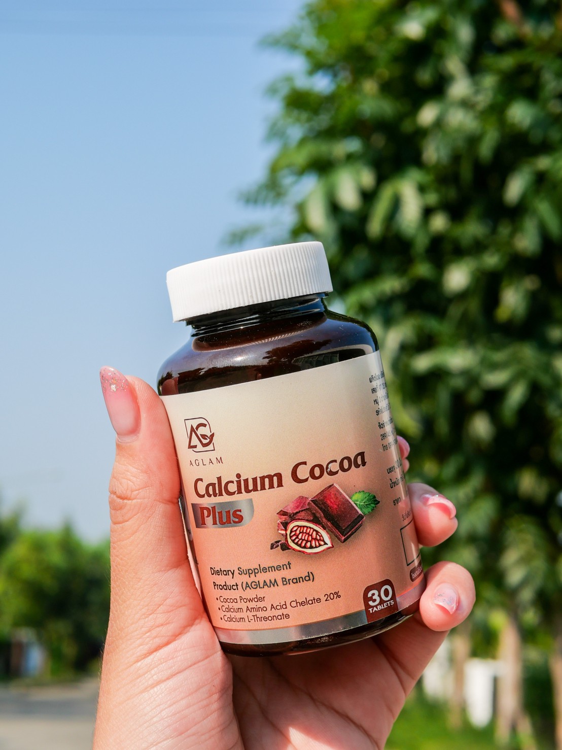 แคลเซียมโกโก้พลัส AGLAM Calcium Cocoa Plus วิตามินเพิ่มความสูง แคลเซียมเพิ่มความสูง[30เม็ด ...