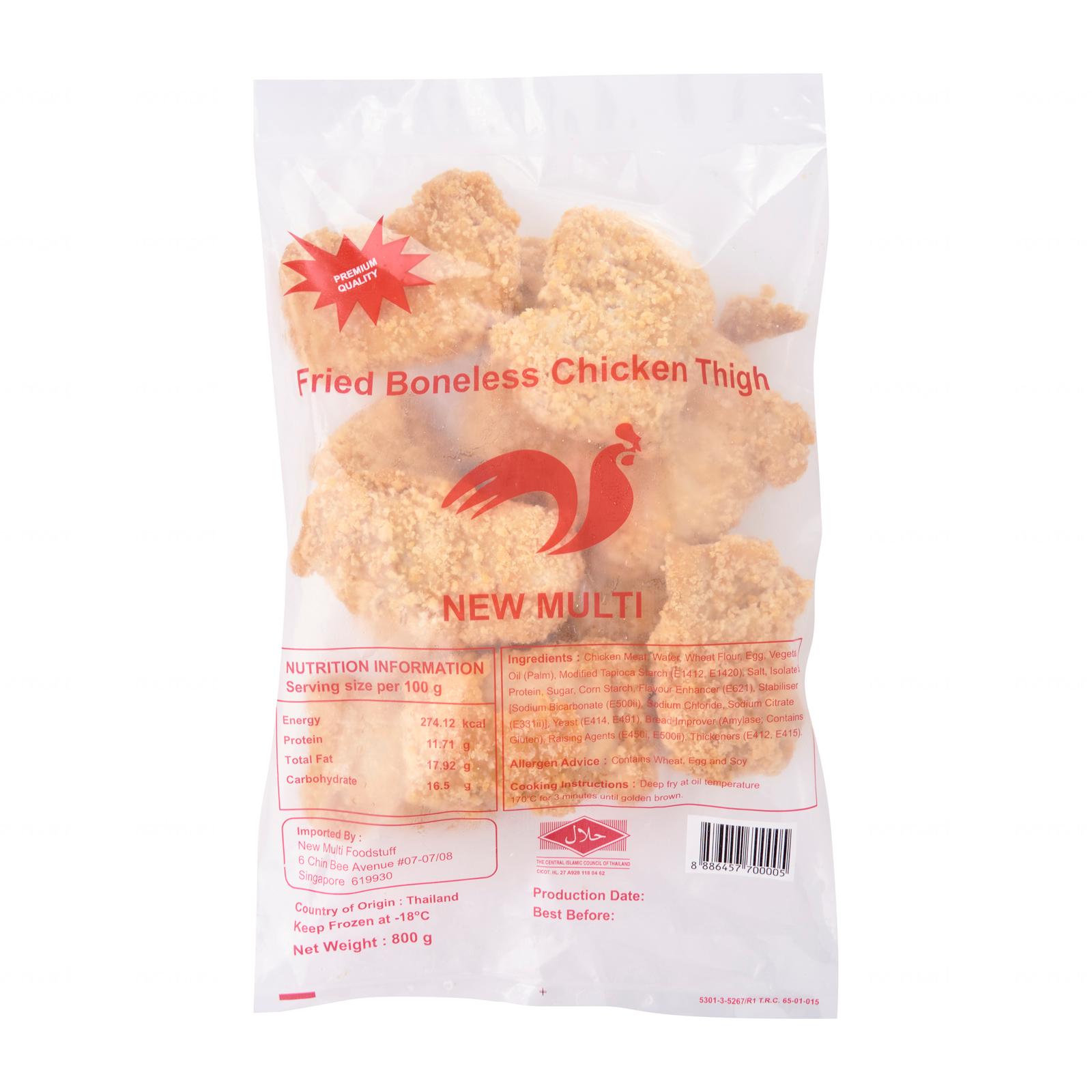 New Multi Chicken Thigh (Non-Spicy) - 800G (10PCS) - Frozen | Lazada ...