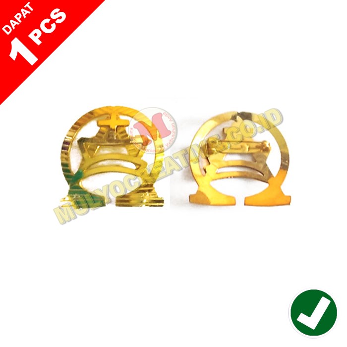 Pin Logo Gereja Kristen Indonesia Pin Bros GKI Pin Logo GKI Murah ...