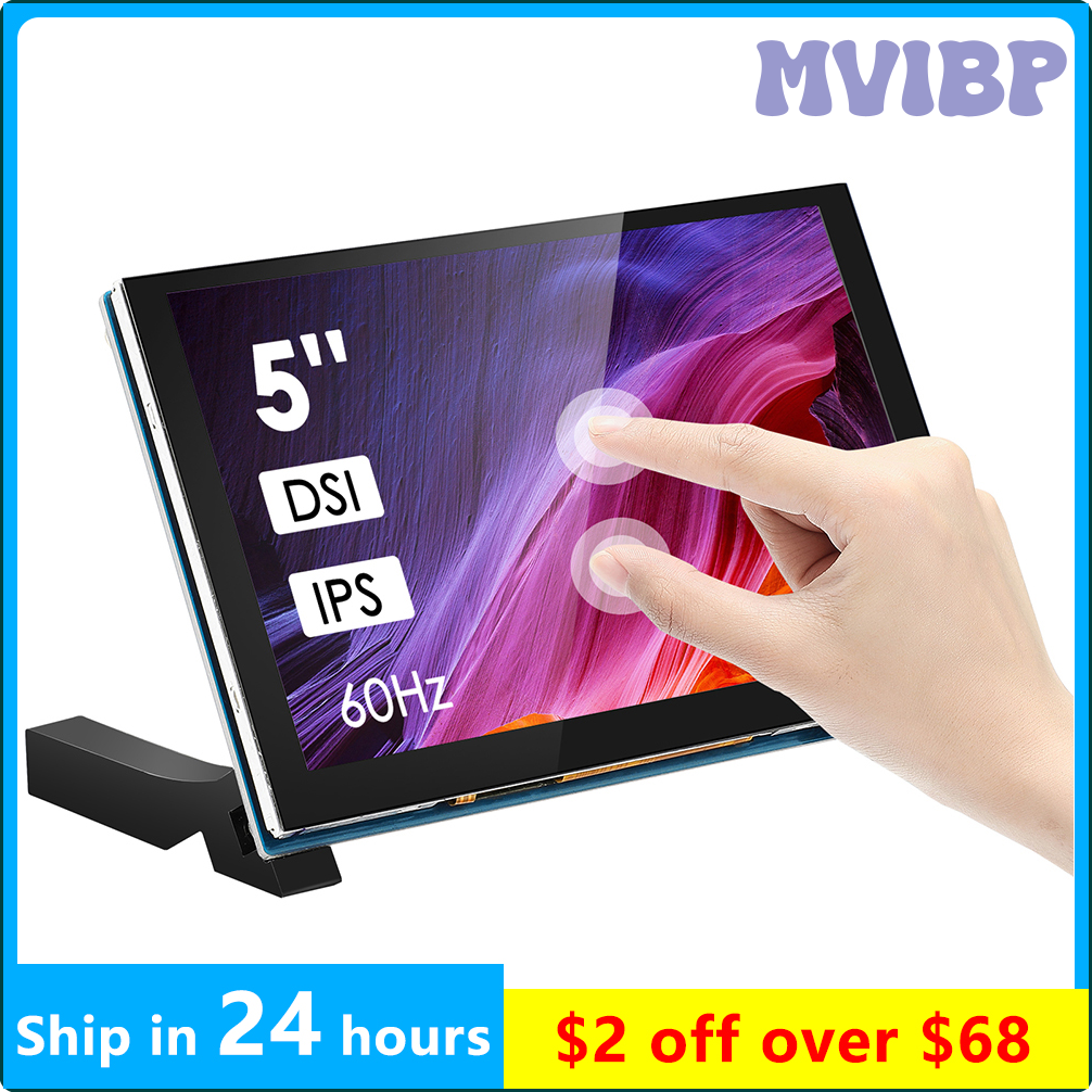 MVIBP Mini 5 Inch Capacitive Touch Screen 800x480 Resolution Portable ...