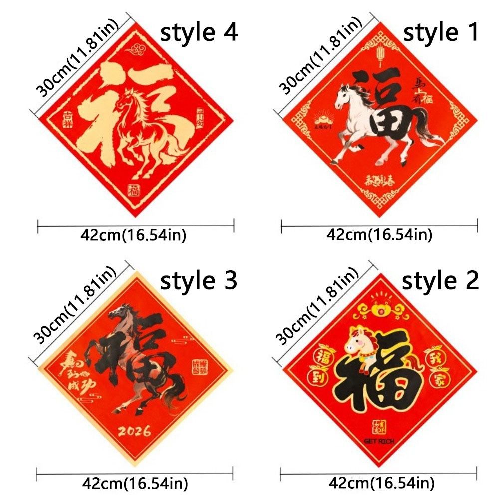2pcs Word Decal Paper 2026 Horse Year Door Sticker Traditional Cartoon ...