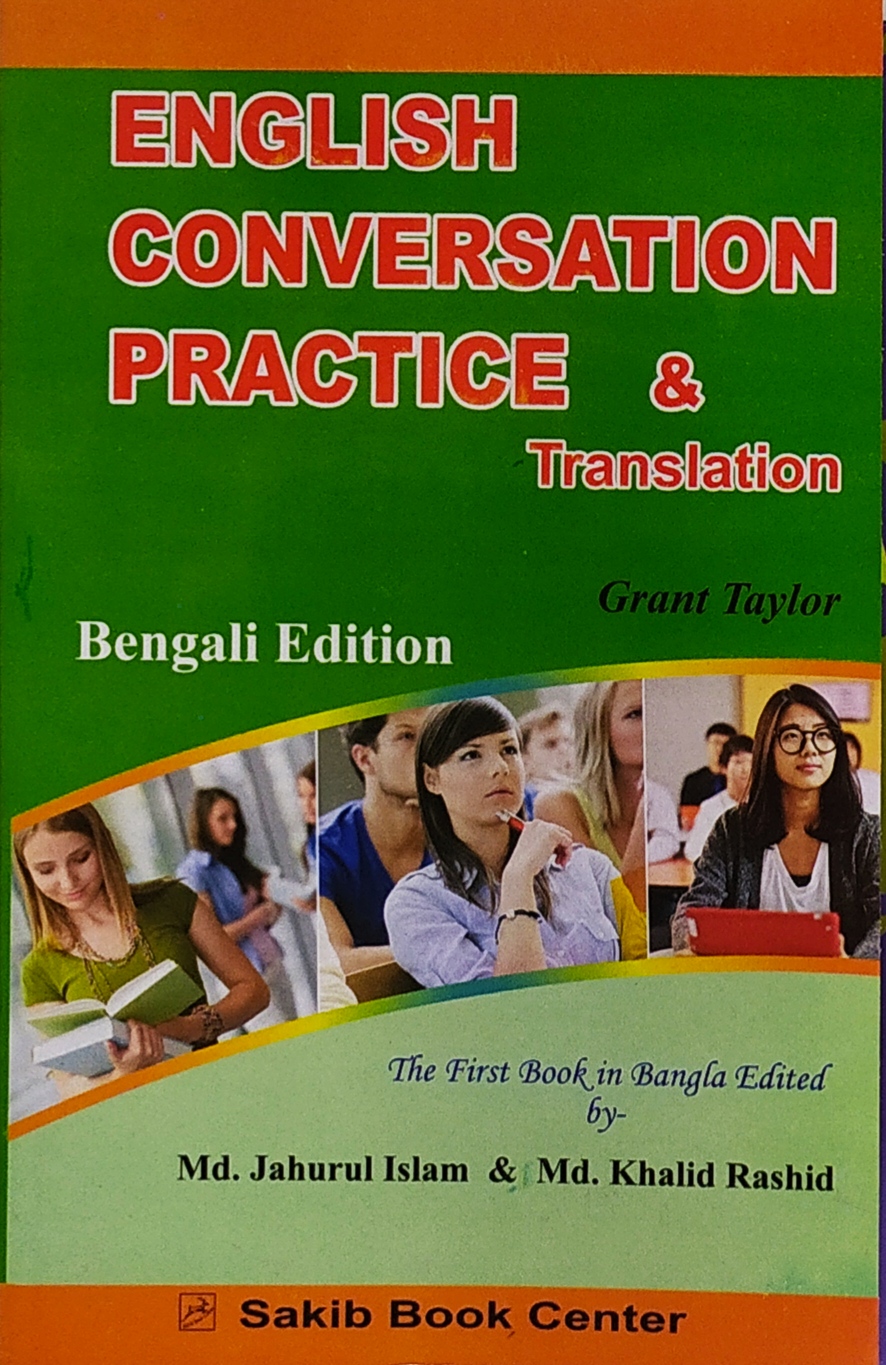 English Conversation Practice & Translation | Daraz.com.bd
