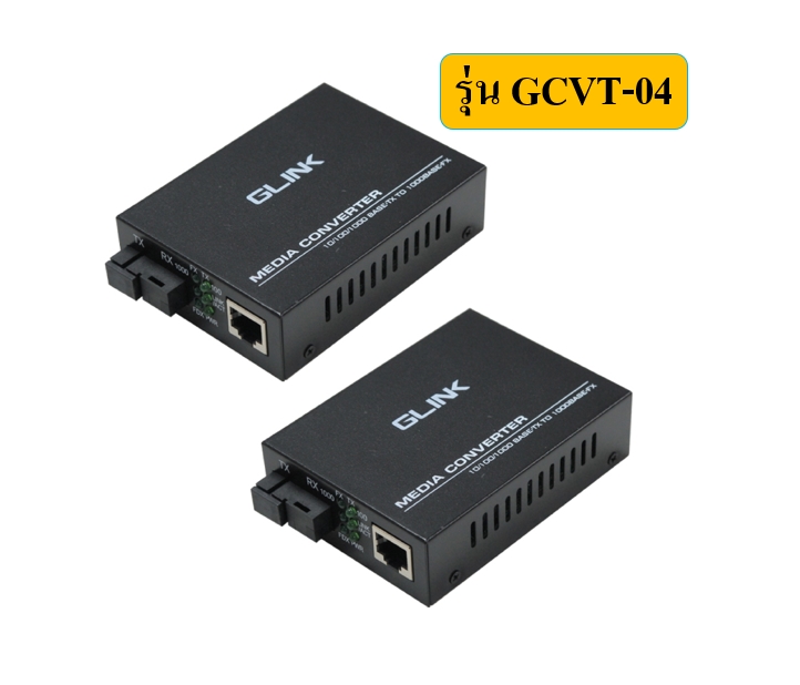 มีเดีย Media GLINK 10/100/1000 รุ่น GCVT-04 (3KM) - C.C.S.CableStore ...
