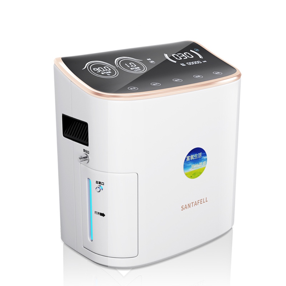 SANTAFELL Nebulizador Oxygen Concentrator Home Care Oxygene Machine 1L ...