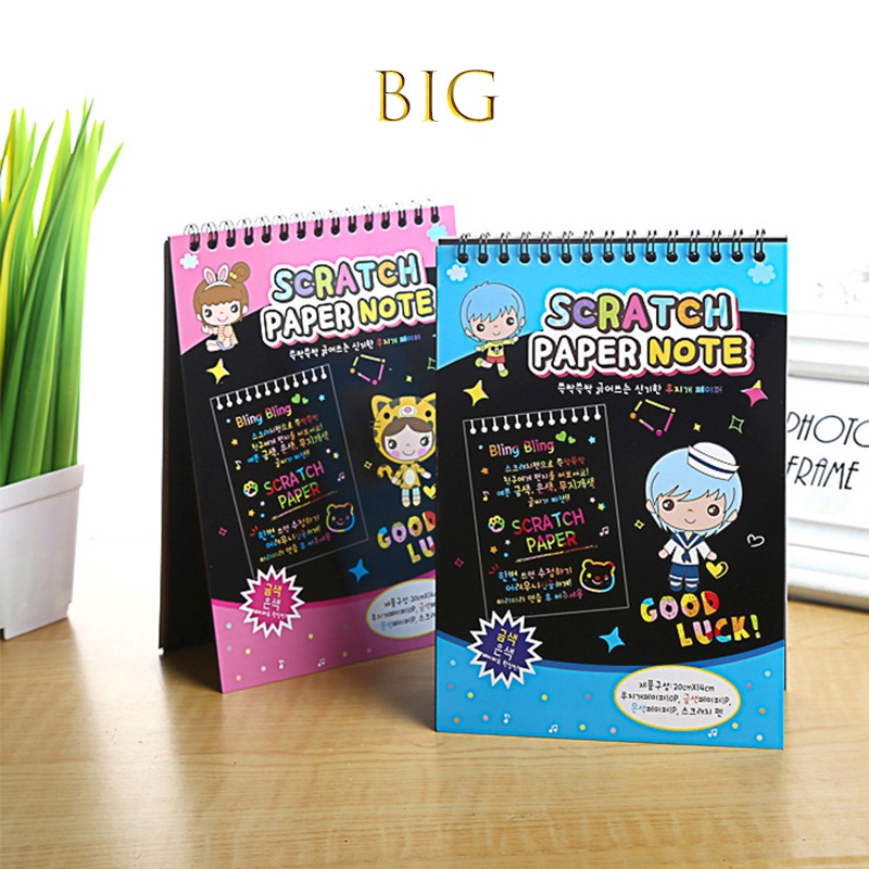 Rainbow Scratch Notebook Magic Colorful Kids Children Drawing Painting ...