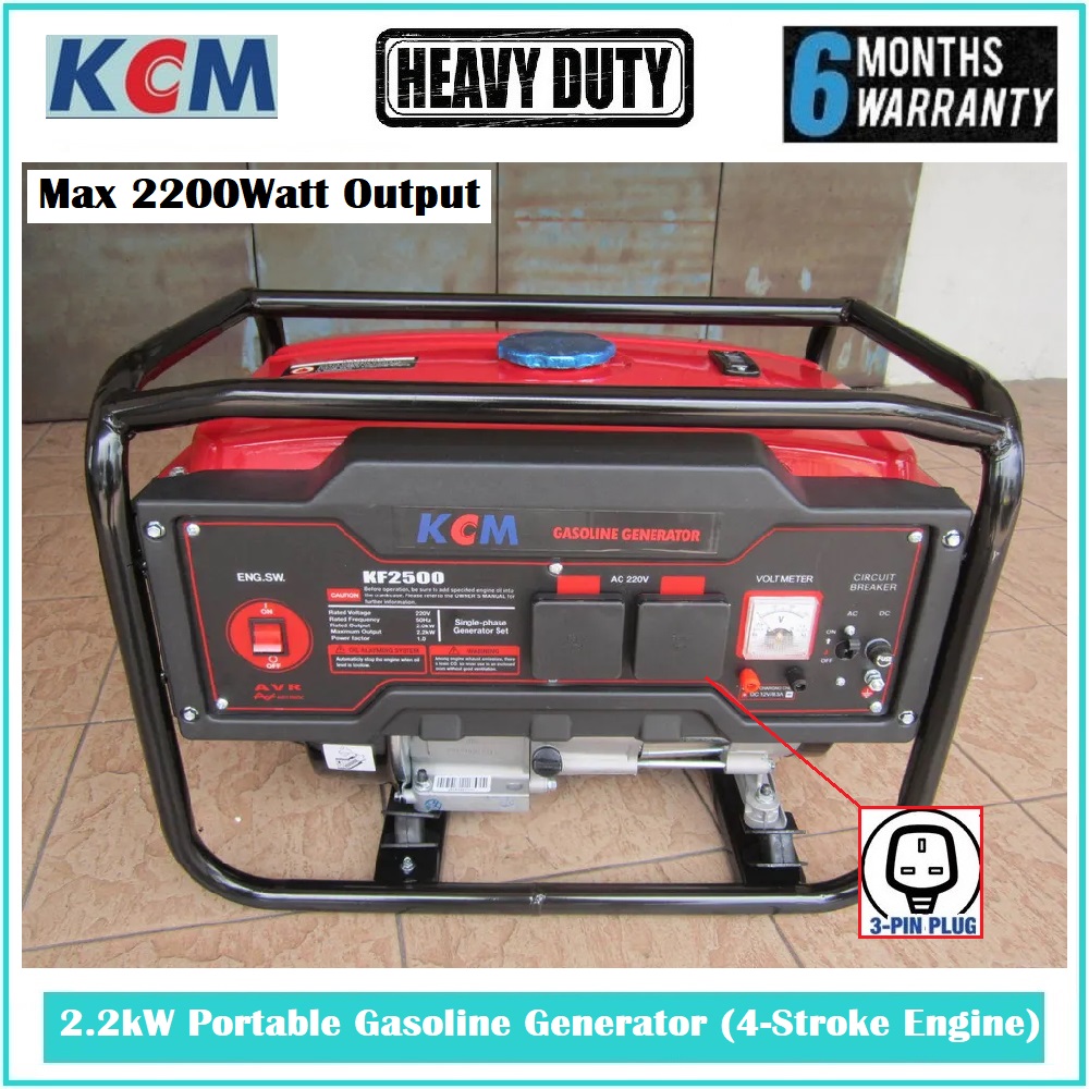 KCM 2.2kW/2200Watt Portable Gasoline Generator (4-Stroke Engine) KF2500 ...