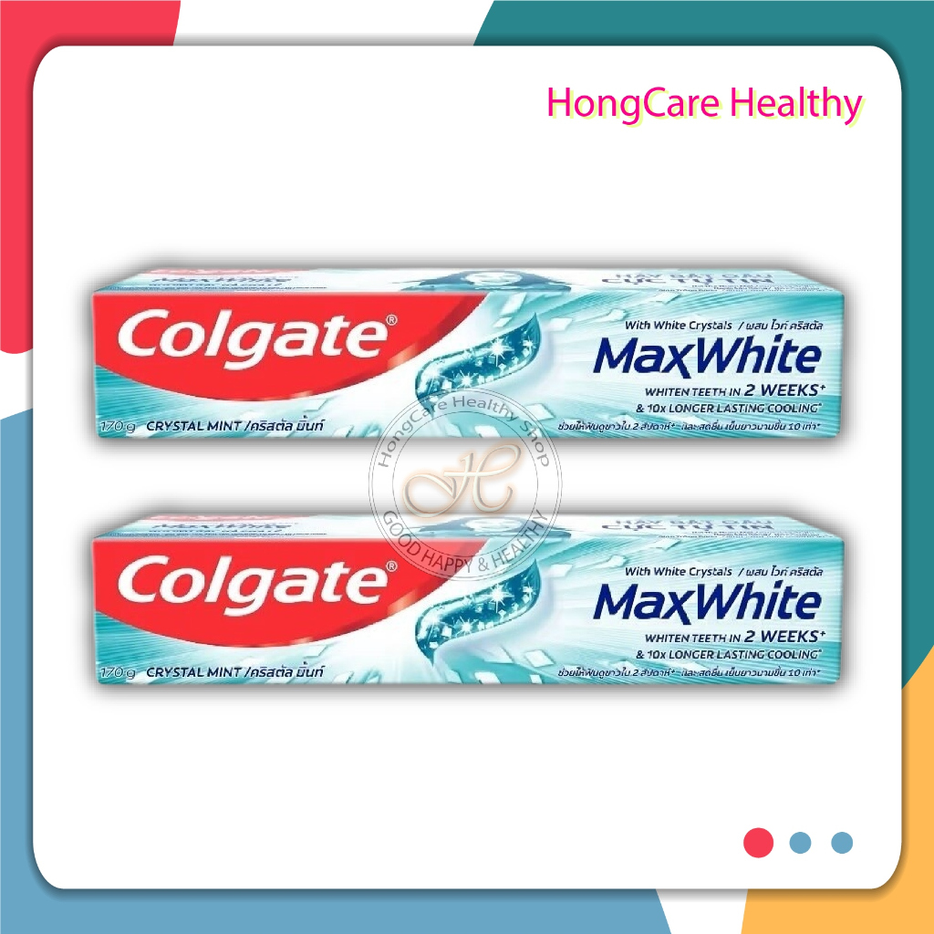 [แพ็คคู่] Colgate Toothpaste Max White 170 g. , ยาสีฟัน คอลเกต แมกซ์ ...