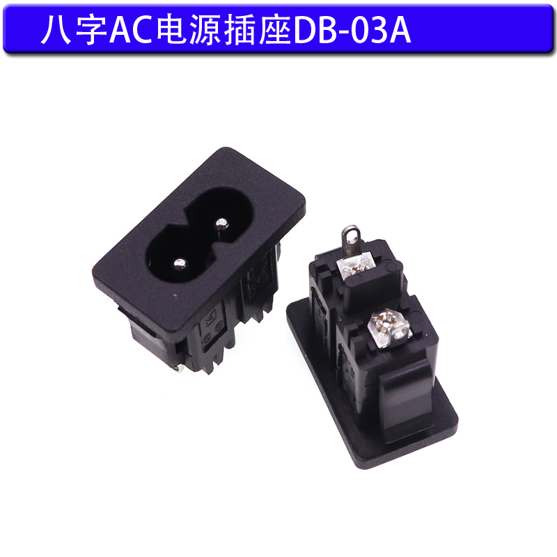 ?pcsure Copper Ac Power Socket Weldable Socket With Switch 2-Hole 3 ...