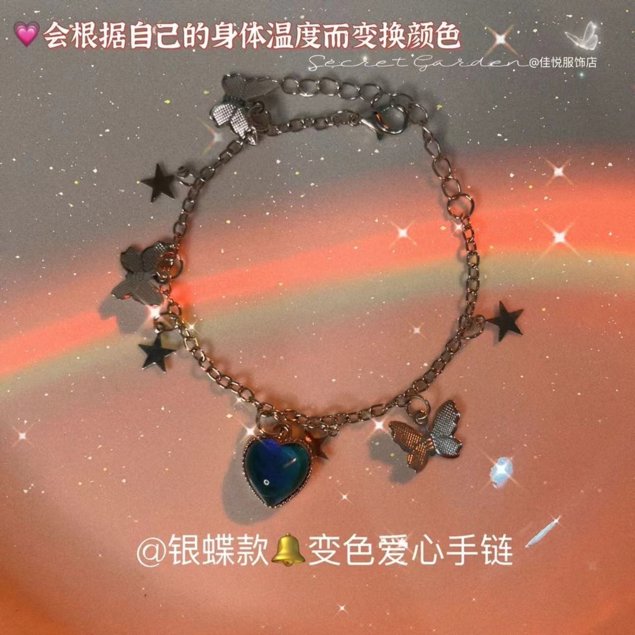 【Hottest Trends】New Color-changing Love Butterfly Bell Bracelet Female ...