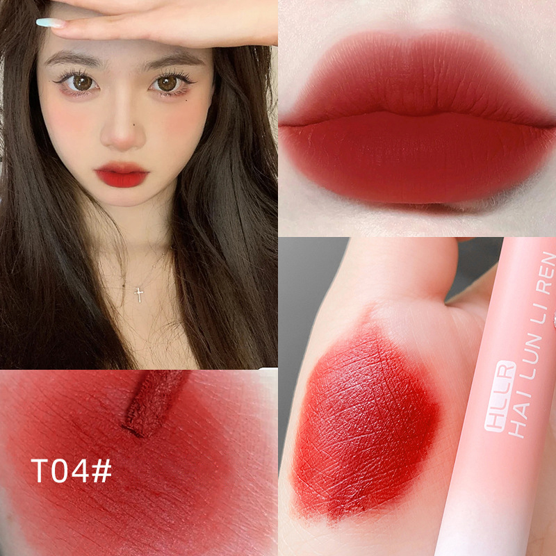 Rose Red Brown Stain Lip Gloss Waterproof Long-lasting Easy To Wear ...
