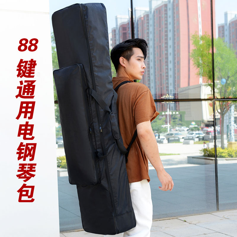 88-key electric piano package Yamaha P45/P85/P125/128px160/350/360fp30 ...