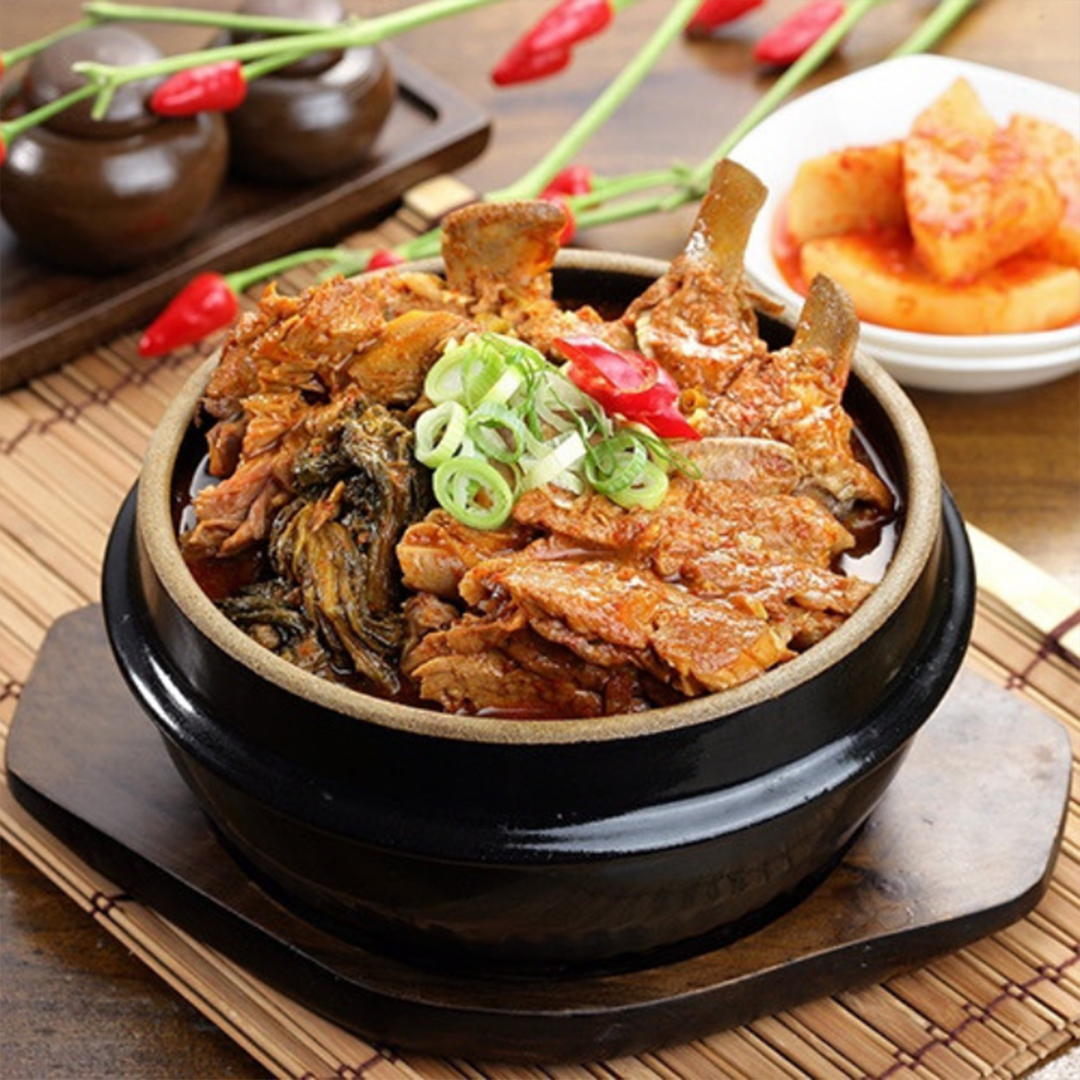 [Obba] Pork Rib Stew 800g | 오빠 우거지 뼈해장국 800g | Korean soup | | Lazada ...