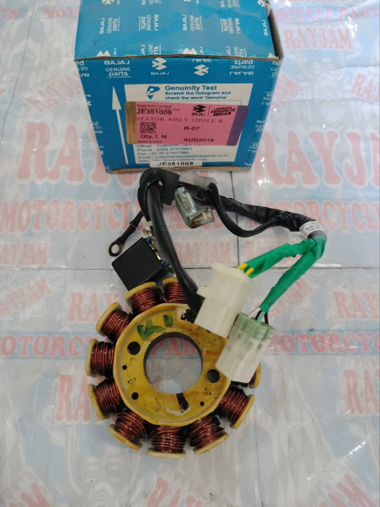 Stator Assembly Rouser NS150 JE351009 | Lazada PH