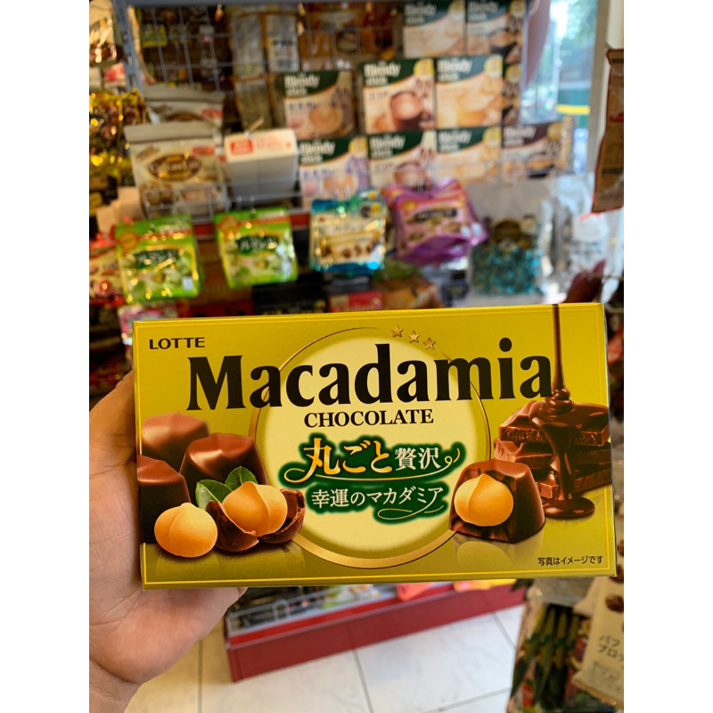 Lotte Macadamia Chocolate | Lazada PH