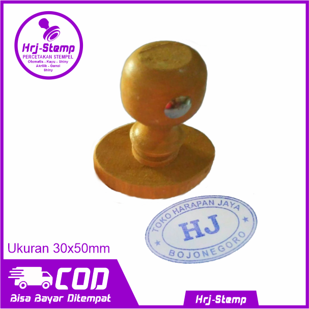 Cetak Stempel Kayu Bentuk Oval Ukuran Standar|Cetak Stempel Kayu ...