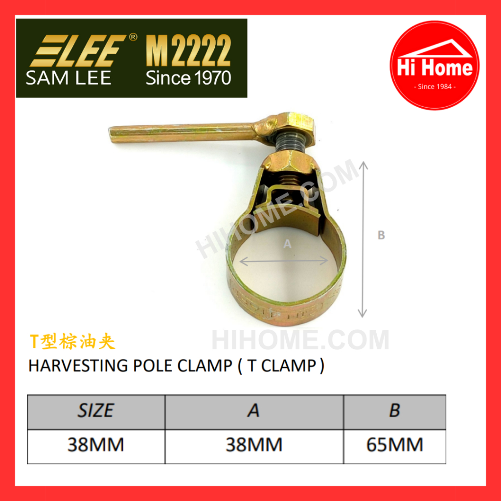 SAMLEE 38mm 45mm Oil Palm Harvesting Hand Aluminum Pole T Clamp Pipe ...