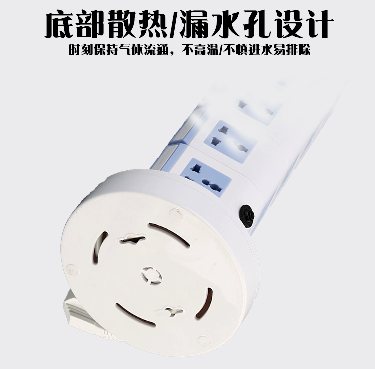 SG power socket 2/3/4 Extension Plug Surge Protector Tower Extension Socket Multi Plug Power ...