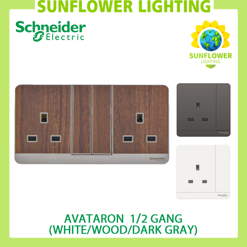 Schneider AvatarOn 13A 250V Switch Socket Wood Hotel Socket | Lazada ...