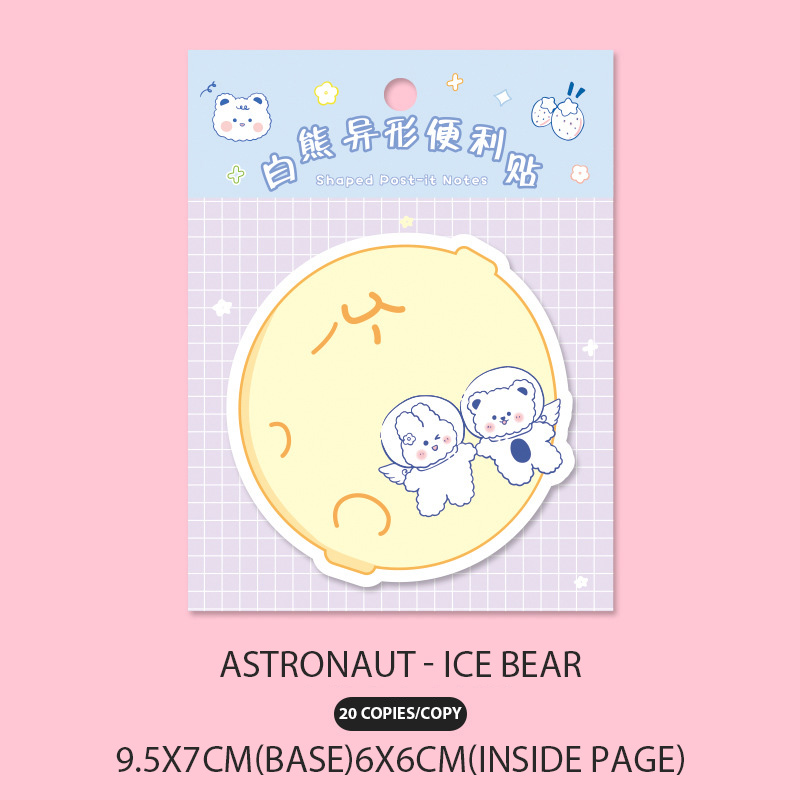 Xinder Creative Cartoon Special-shaped Post-it Note Student Sticky ...