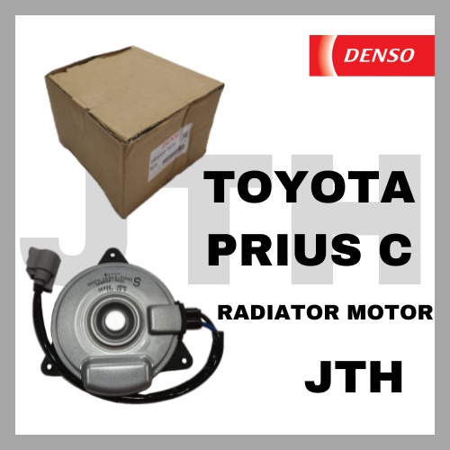 TAIHOAUTO DENSO FAN MOTOR TOYOTA PRIUS C RADIATOR FAN MOTOR KIPAS ...