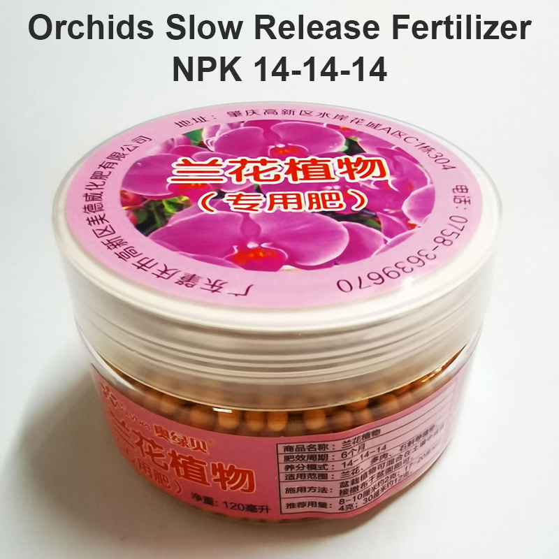 120 Gram Slow Release Fertilizer Baja Succulent / Orchids Granule ...
