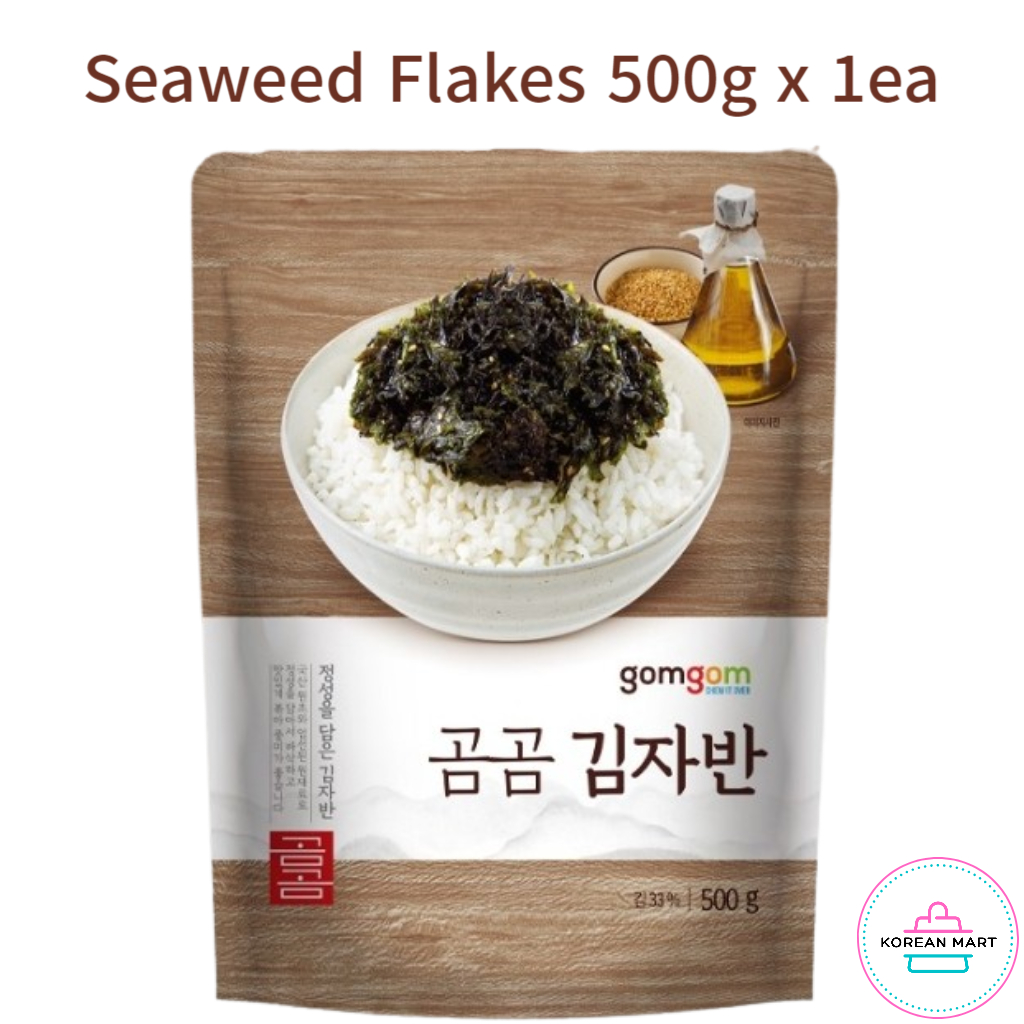 [GomGom] Seaweed Flakes 500g / Seaweed Snack for rice / Korean Side ...