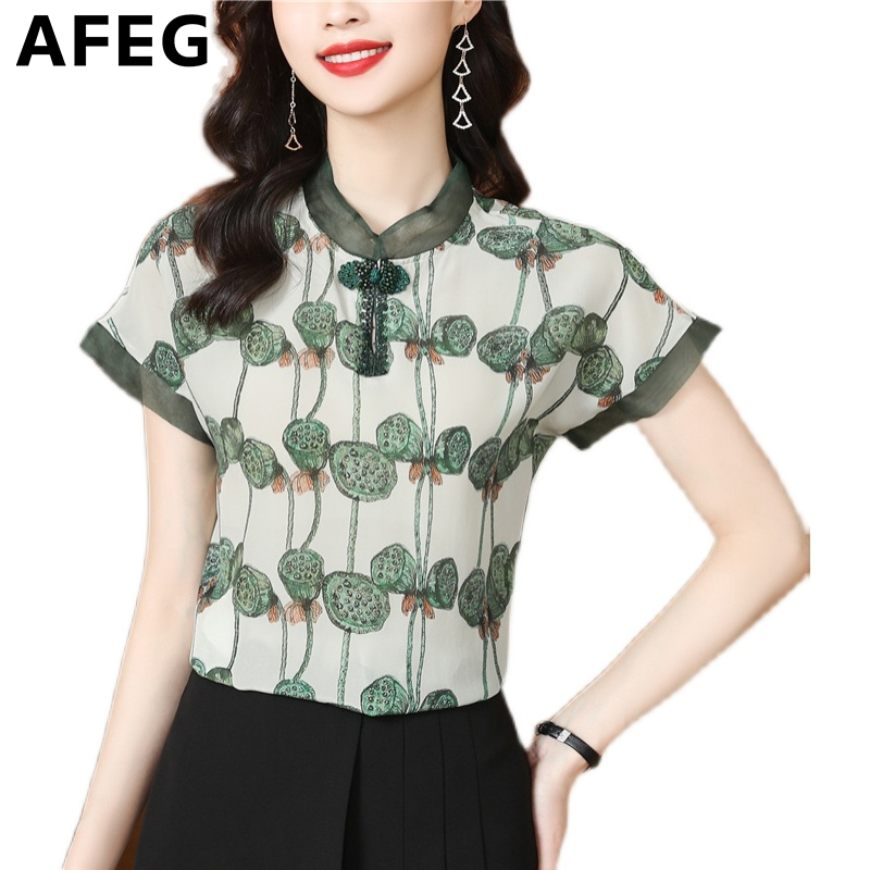 AFEG Áo Cánh Tay Ngắn In Họa Tiết Vải Voan Lụa Đa Năng Dáng Rộng Thời ...