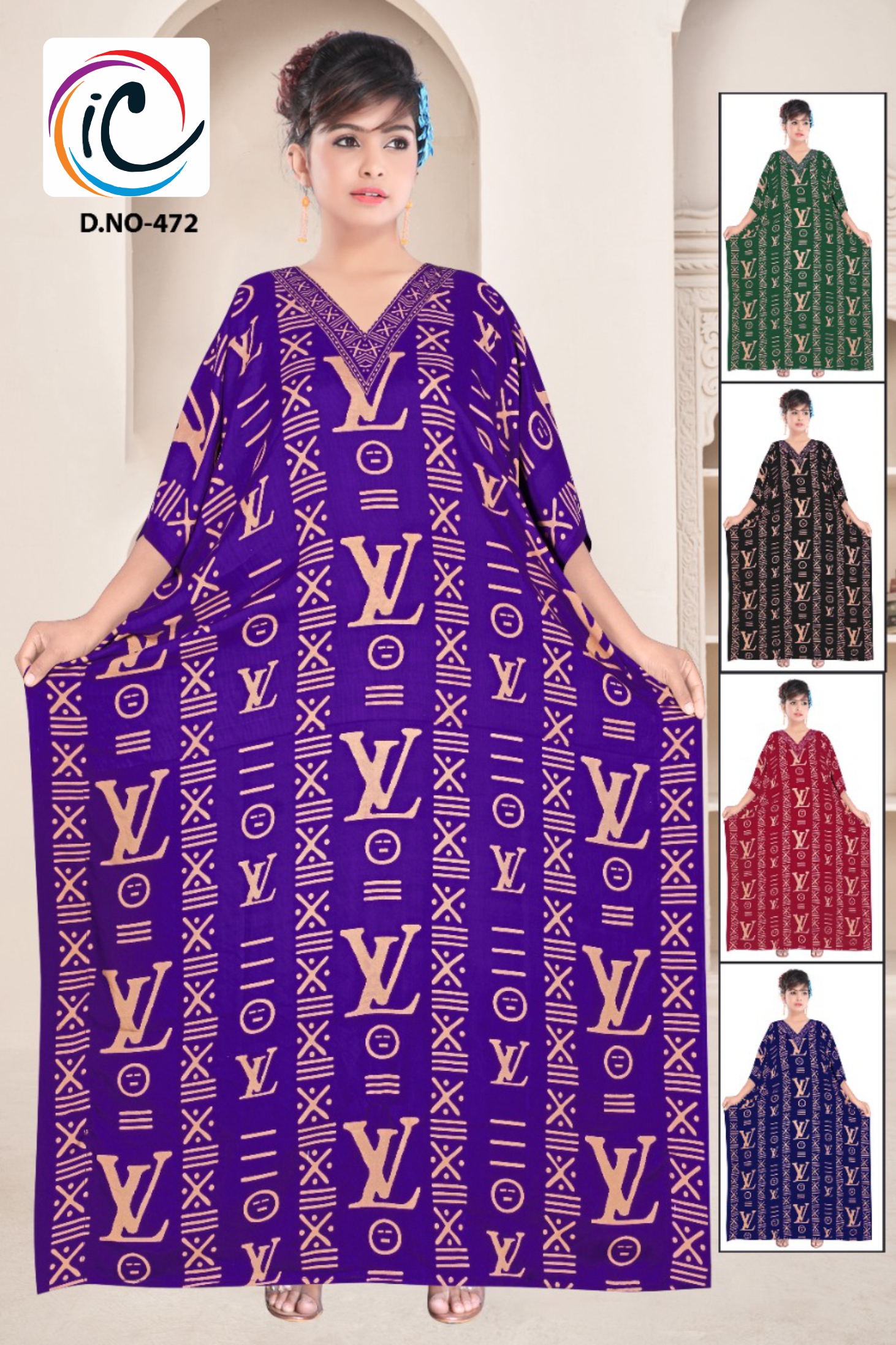 [FAST SELLING] BAJU TIDUR CORAK BATIK BAJU TIDUR KELAWAR KAFTAN NEW ...