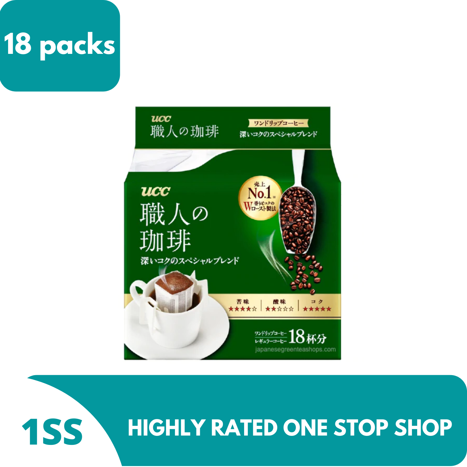 (UCC) Craftsman's Special Deep Rich Blend Ground Coffee 18 Pack | Lazada PH