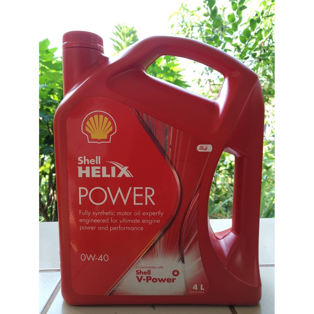 น้ำมันเครื่อง shell helix power 0w40 สำหรับเครื่องยนต์เบนซิล | Lazada.co.th