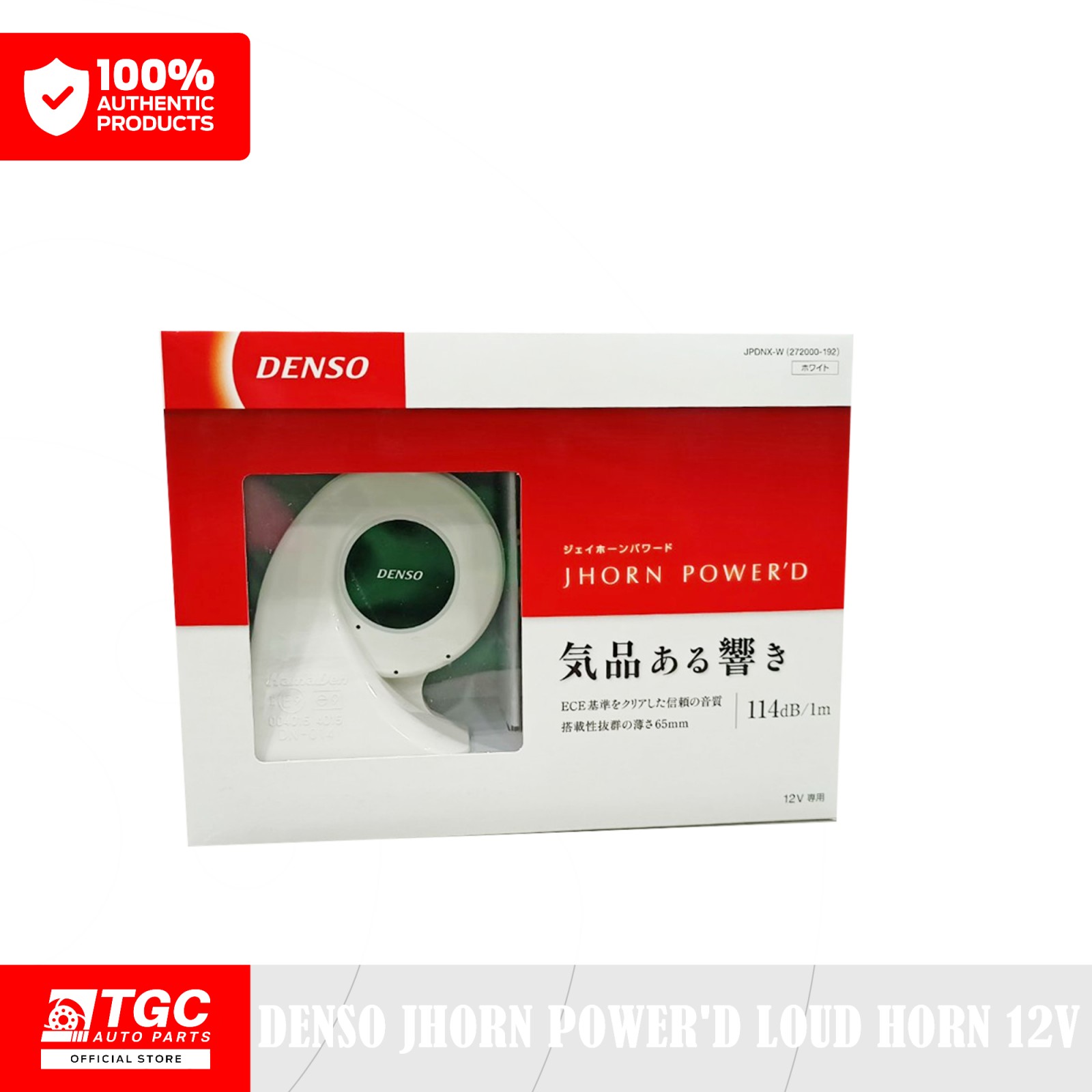Denso J Horn Hyper For Car / Motorcycle White 272000 -192 1set | Lazada PH