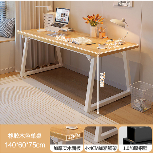 Solid wood table / desk / computer desk / study table / game table ...